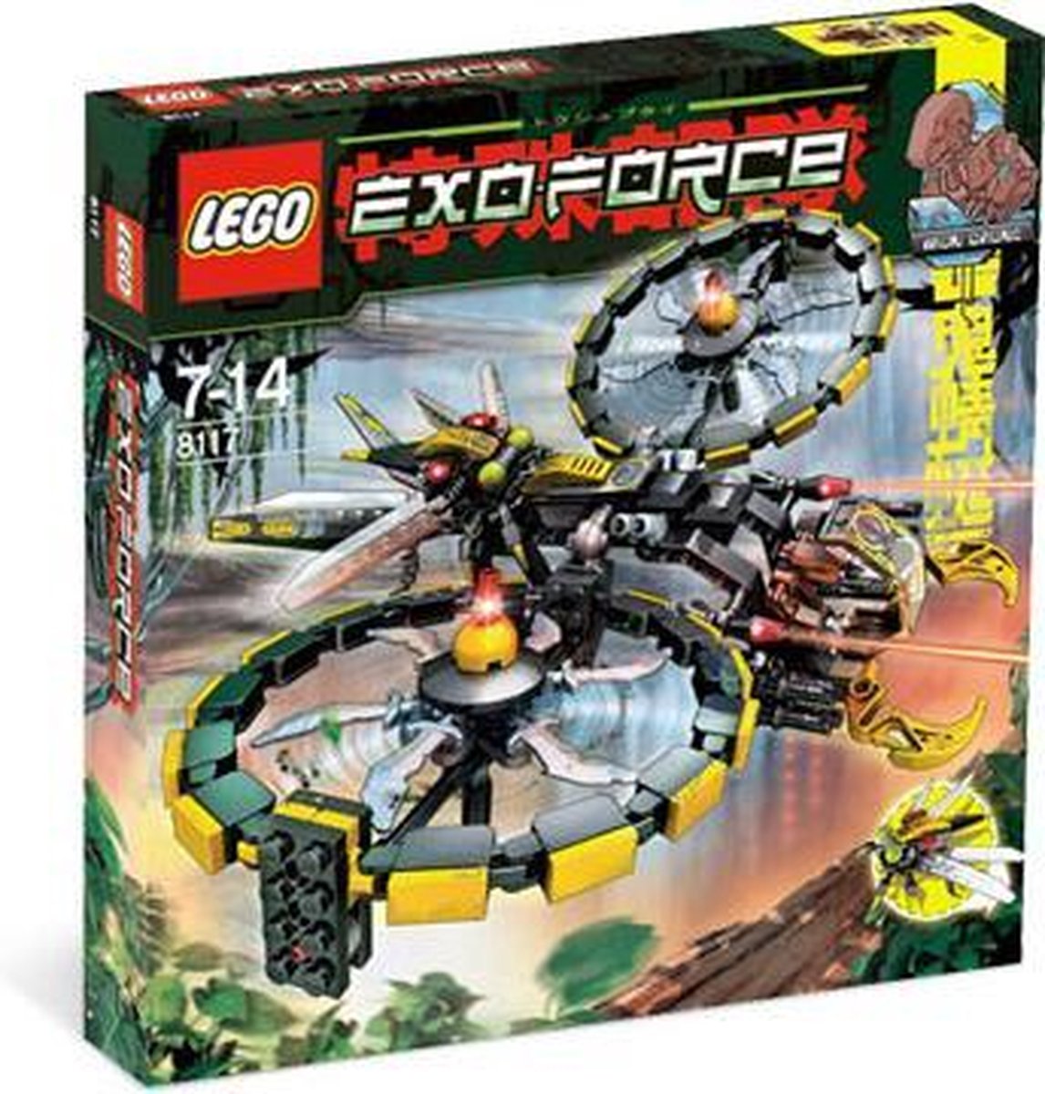 LEGO Exo-Force: Storm Lasher - 8117 | bol.com