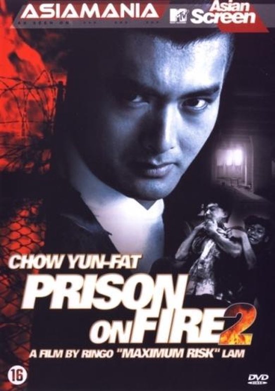 Prison On Fire 2 (Dvd), Roy Cheung | Dvd's | bol