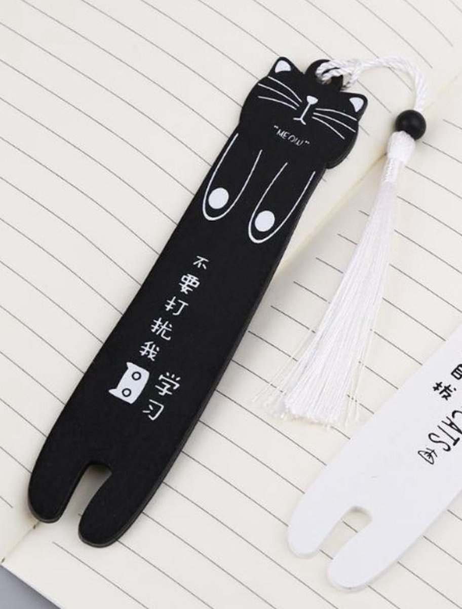 Marque-page Chat - marque-page en bois noir avec pinceau blanc ...