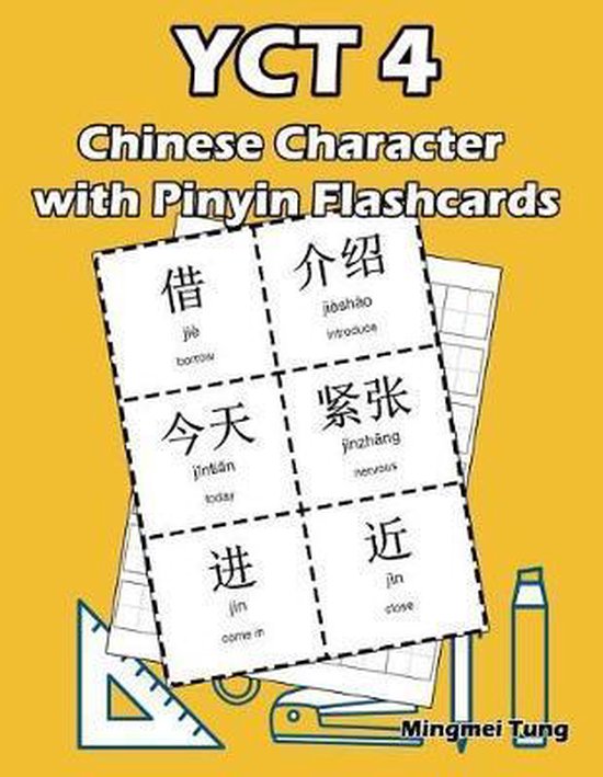 Yct 4 Chinese Character with Pinyin Flashcards, Mingmei Tung ...