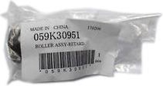 Xerox DC240 RETARD ROLLER ASSY | bol.com