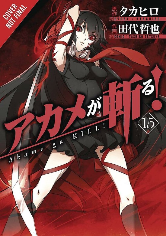Akame ga Kill!, Vol. 15, Takahiro | 9781975300449 | Boeken | bol