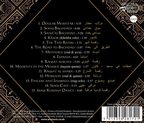 Ahmed Mukhtar - Music From Iraq (CD), Ahmed Mukhtar | Muziek | bol