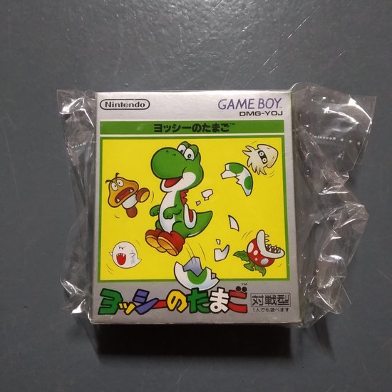 Nintendo Game Boy Mario & Yoshi Japan DMG-YOJ | Games | bol.com