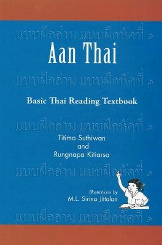 Aan Thai | 9789971694494 | Titima Suthiwan | Boeken | bol.com