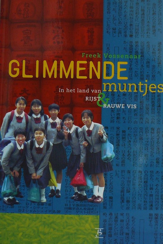 GLIMMENDE MUNTJES, Freek Vossenaar | 9789056950170 | Boeken | bol.com