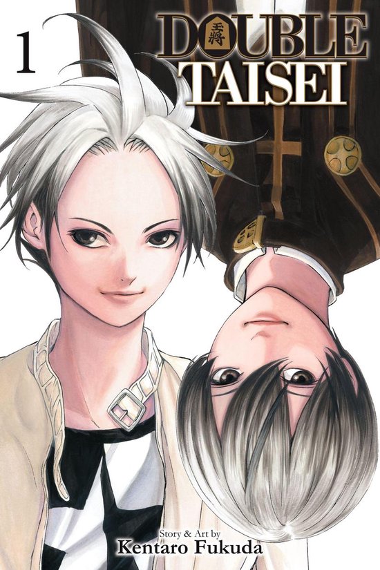 Double Taisei 1 - Double Taisei, Vol. 1 (ebook), Kentaro Fukuda | 9781974718634 | Boeken | bol.com