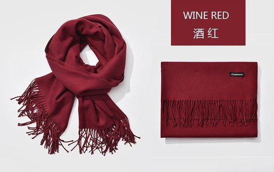 Kasjmier sjaal - Wijn rood | bol