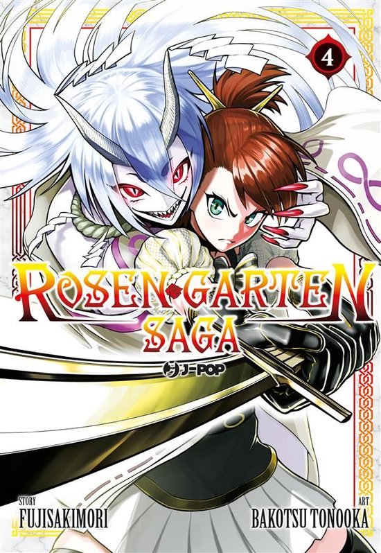 Rosen garten saga 4 - Rosen garten saga (Vol. 4) (ebook), Fujisakimori | 9788834931233... | bol