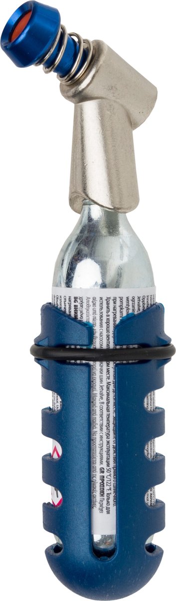 CORDO Pomp CO2 Jetvalve | bol.com