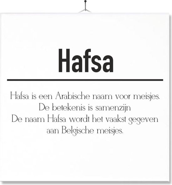 Tegel Met Opdruk | Betekenis | Kado | Cadeau | Met Naam - Hafsa | bol