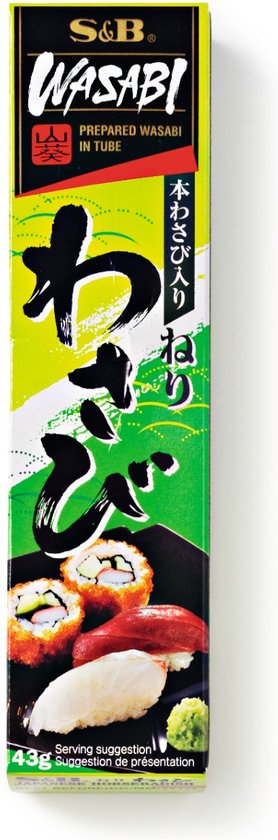S&B Wasabi paste | bol.com