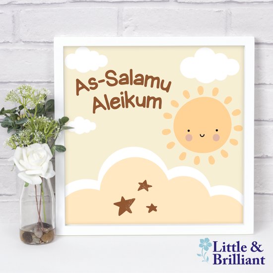 Islam poster met lijst - Kinderen - Baby - Poster - Islam - Cadeau ...