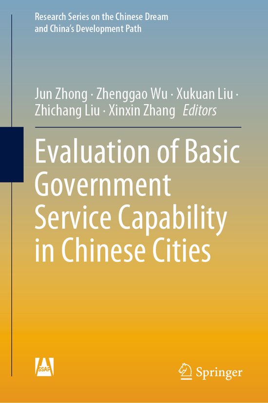 Research Series on the Chinese Dream and China’s Development Path ...