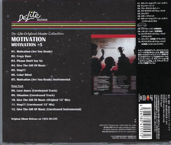 Motivation, Motivation | CD (album) | Muziek | bol