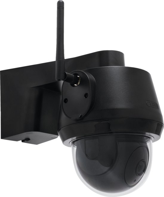 ABUS PPIC52520B security camera | bol
