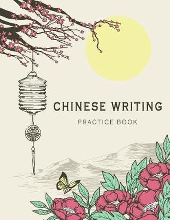 Chinese Characters Writing- Chinese Writing Practice Book, Michelia ...