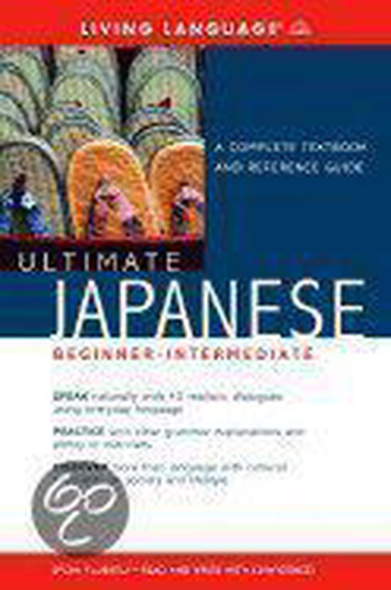 Ultimate Japanese Basic, Living Language | 9781400021123 | Boeken | bol.com