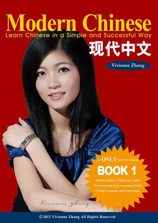 Modern Chinese 1 - Modern Chinese (BOOK 1) - Learn Chinese in a Simple ...