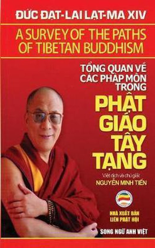 Tổng quan về c c ph p m n trong Phật gi o T y Tạng, Dalai Lama Xiv | 9781721600144 |... | bol