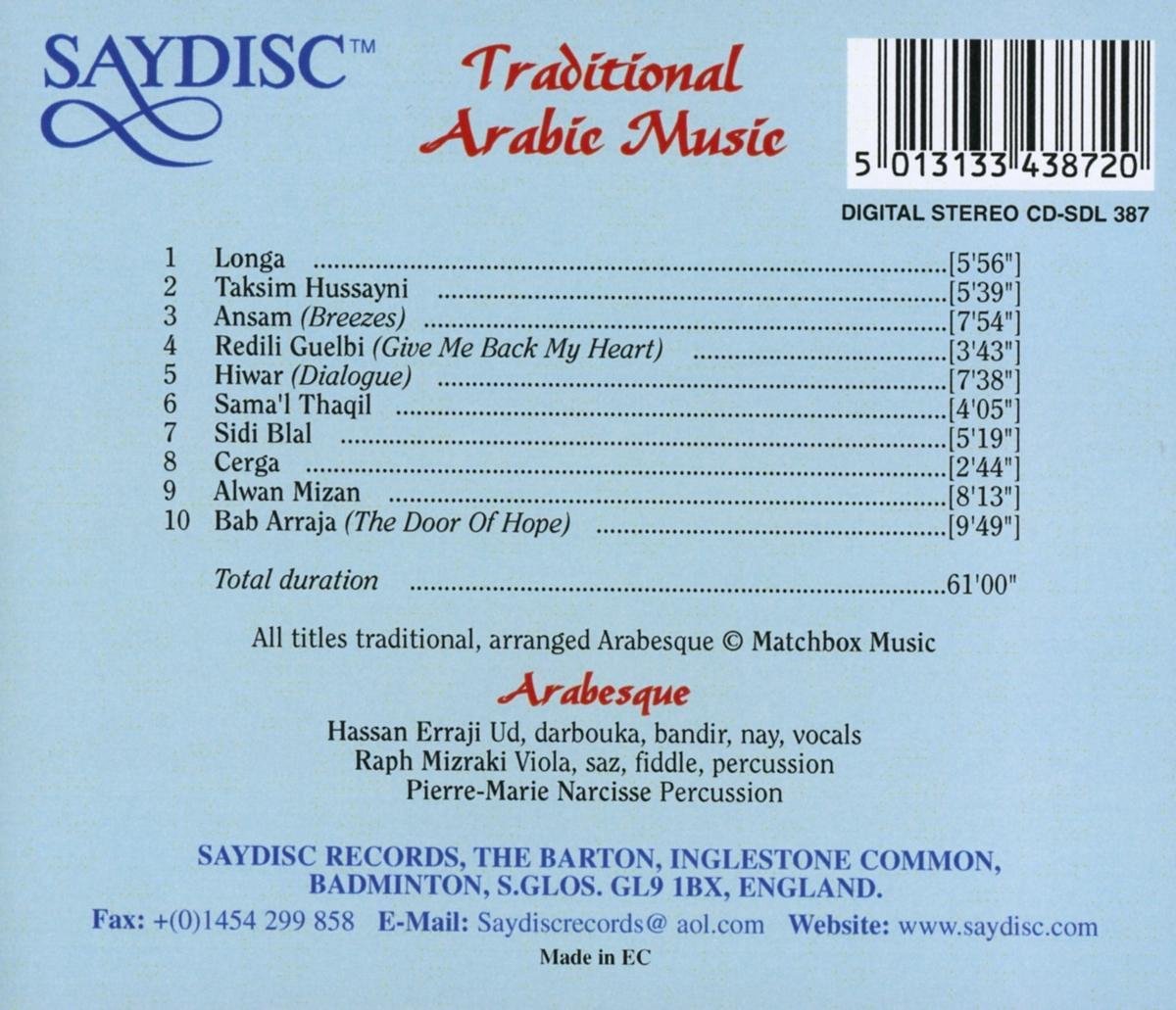 Various Artists - World Music- Traditional Arabic Music (CD), various ...