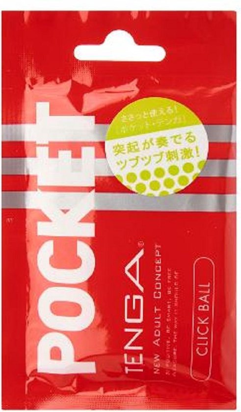 Tenga - Pocket Stroker Click Ball | bol