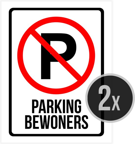 Icône/Signe | "Parking Résidents" | 19x25cm | Parking | Parking privé ...