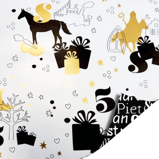Sinterklaas Cadeaupapier - Hoge daken en sint Letters - 30x200 cm | bol.com