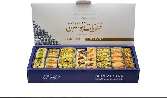 Aboullaban Baklava Mix Super Extra 500 Gram | bol.com