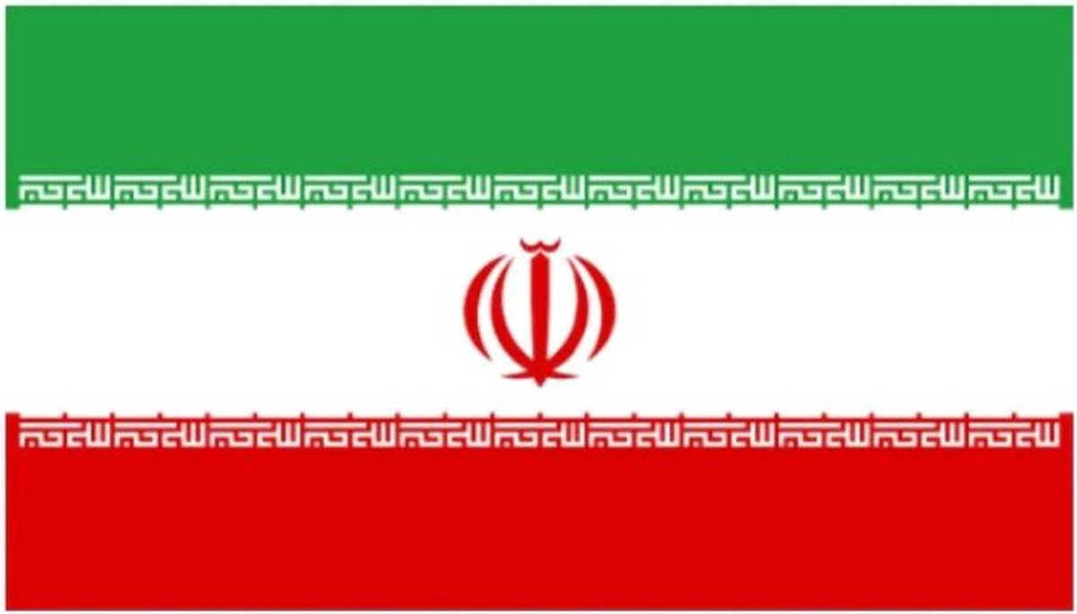 Iranese vlag - Iran - 90 x 150cm | bol.com