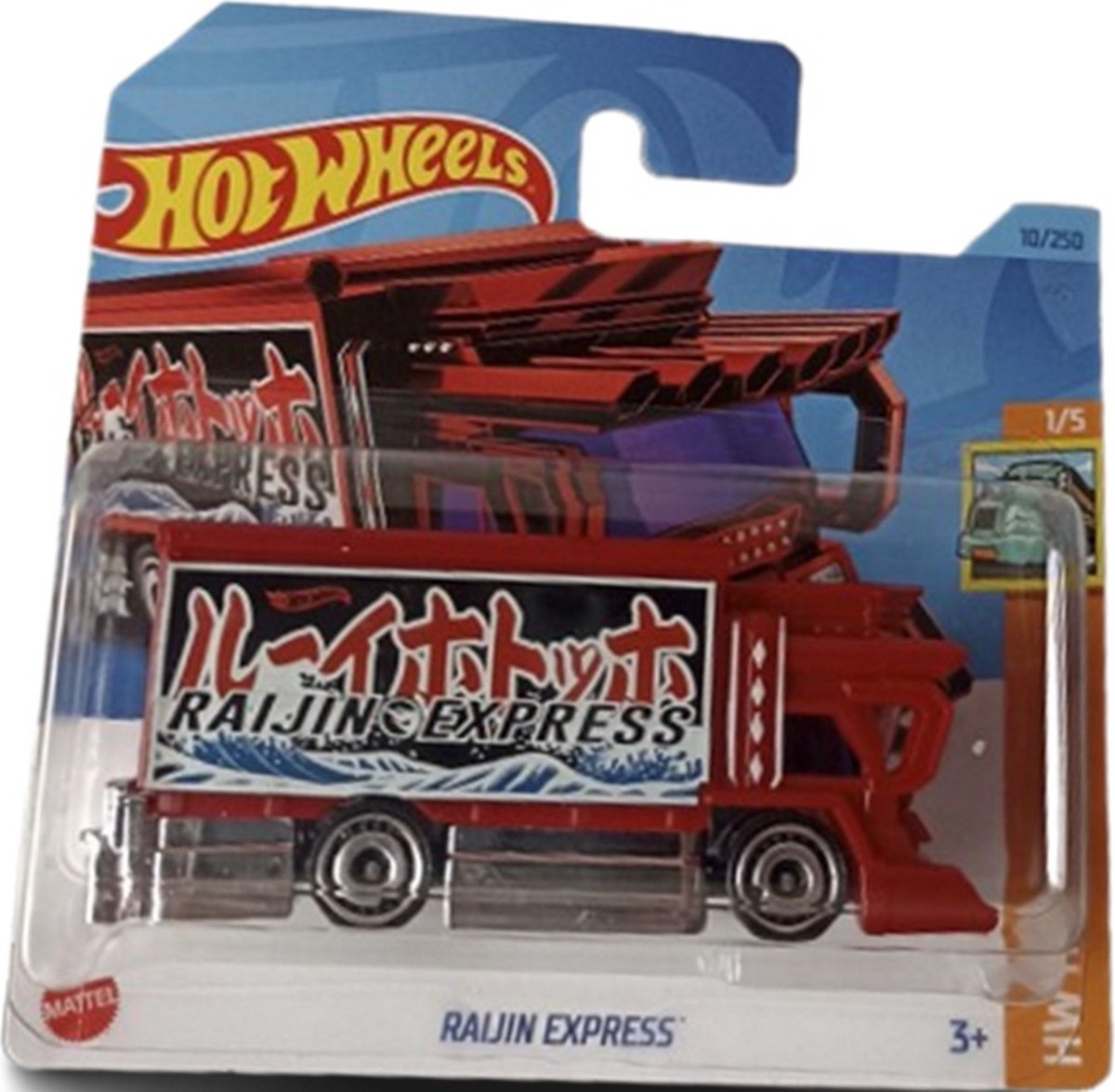 Hot Wheels Raijin Express - Die Cast 7 cm - Voertuig - Spaar ze ...