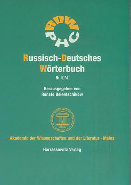 Russisch-Deutsches Worterbuch (Rdw) | 9783447054614 | Boeken | bol.com