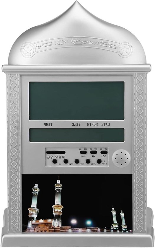 Gebedsklok Islamitisch Gebed Azan Athan Alarm Wall Clock Silver met ...