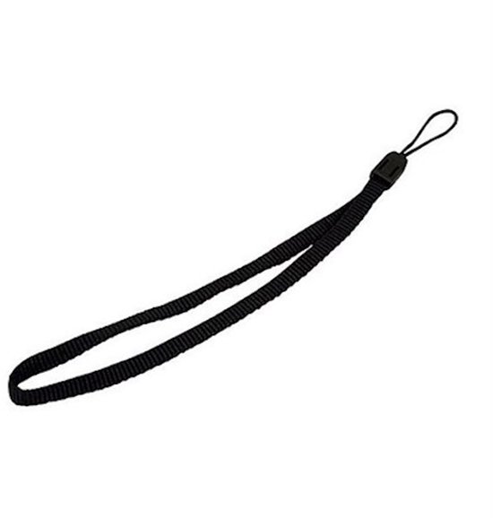 Honeywell lanyard | bol
