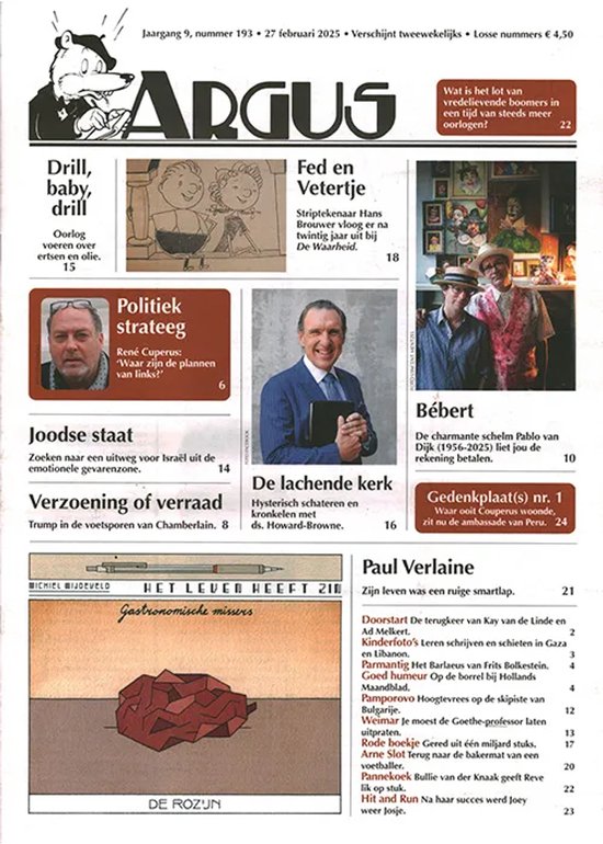 Argus - 193 2025 | bol