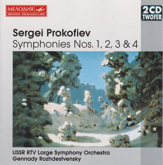 Sergei Prokofiev: Symphonies Nos. 1, 2, 3 & 4, Gennady Rozhdestvensky ...