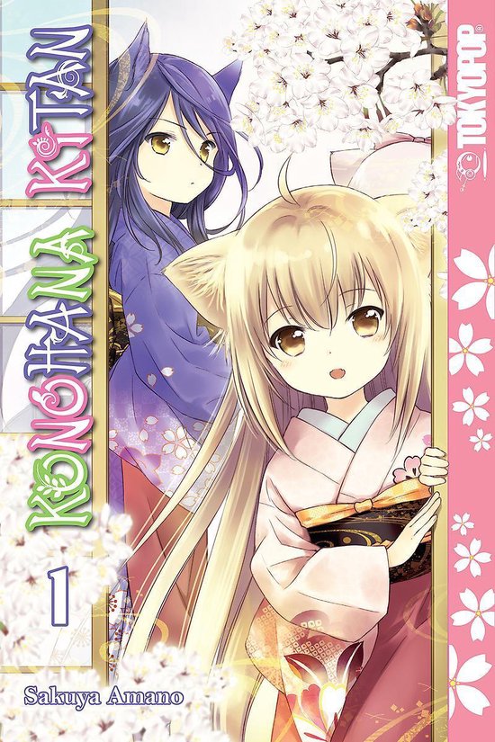 Konohana Kitan, Volume 1: Volume 1, Sakuya Amano | 9781427859464 | Boeken | bol.com