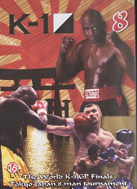K-1 Dvd Deel 08 - World K1 Gp Finals Tokyo Japan (Dvd) | Dvd's | bol.com