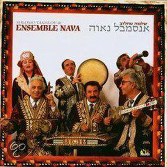 Nava, Silent Stream of Godless Elegy | Muziek | bol