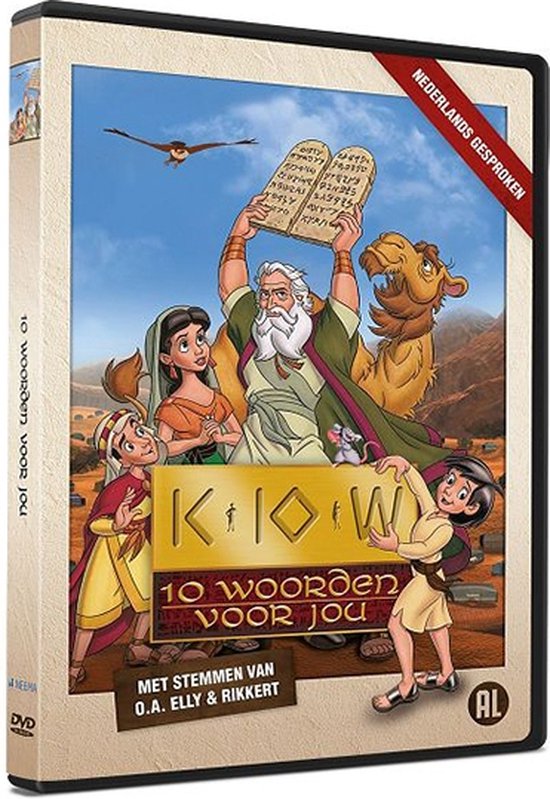Fok Jou! Filmpjes, DVD's, afleveringen en informatie
