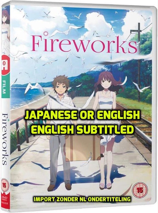 Fireworks (Dvd), Akiyuki Shinbo | Dvd's | bol