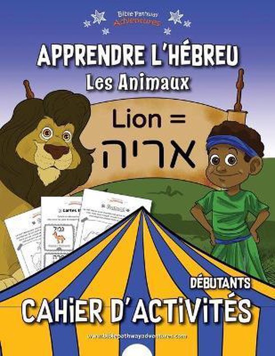 Cahier d'Activités Pour les Débutants- Apprendre l'hébreu, Pip Reid ...