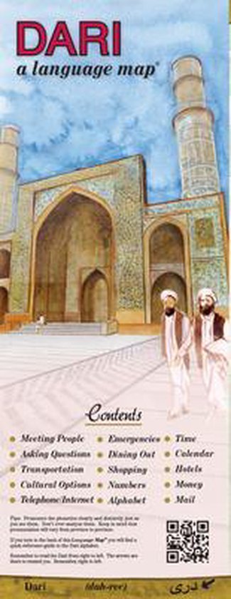 DARI a Language Map®, Kristine K Kershul | 9781931873918 | Boeken | bol
