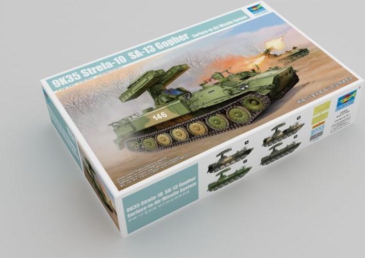 9K35 Strela-10 SA-13 Gopher Surface to Air Missile | bol.com