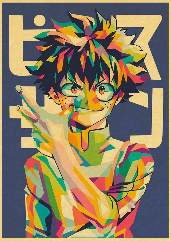 My Hero Academia Izuku Midoriya Retro Anime Vintage Poster 42x30cm ...