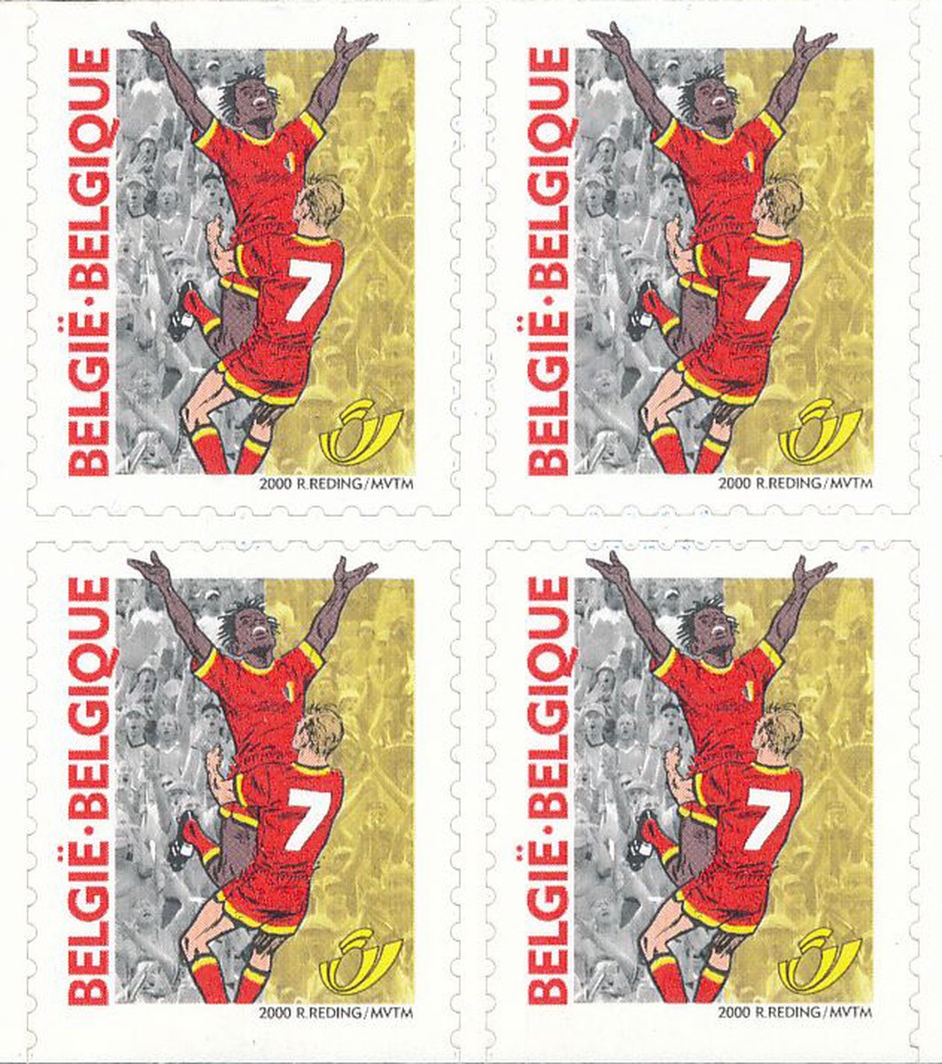 Bpost - Sport - 10 postzegels tarief 1 - Verzending België - Voetbal ...