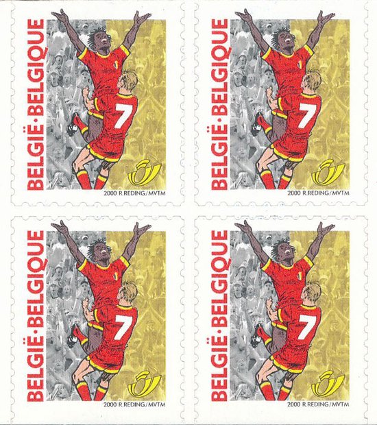 Bpost - Sport - 10 postzegels tarief 1 - Verzending België - Voetbal ...