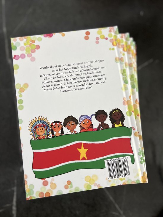 Kondre Pikin - Surinaams Kinderboek - Kinderboek - Voorleesboek ...