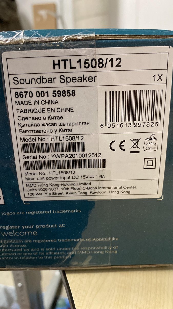 Philips HTL1508 - Soundbar - Zwart | bol