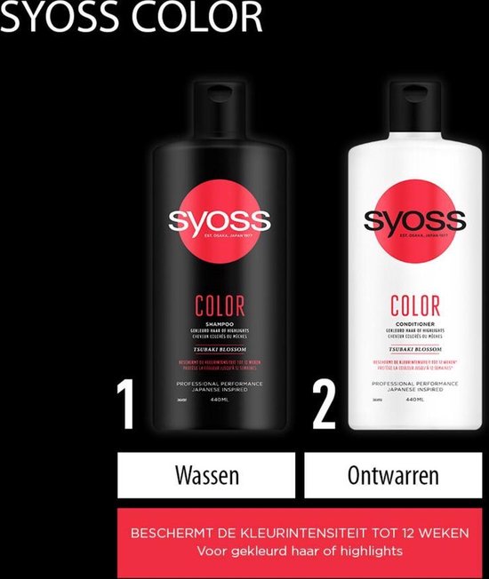 Syoss Conditioner - Color 440 ml - Voordeelverpakking 24 stuks | bol